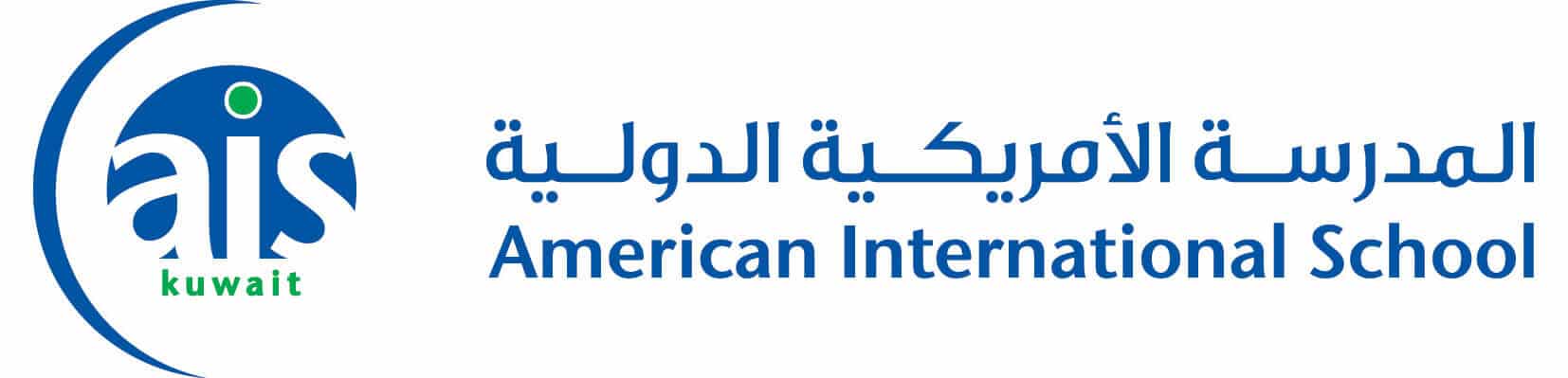 American International School of Kuwait (AIS) - The American ...