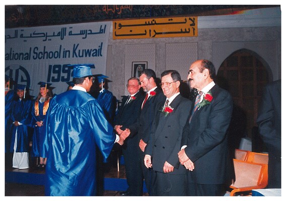 History - American International School of Kuwait (AIS)